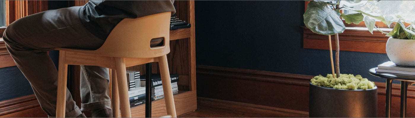 Stools - Haworth Store